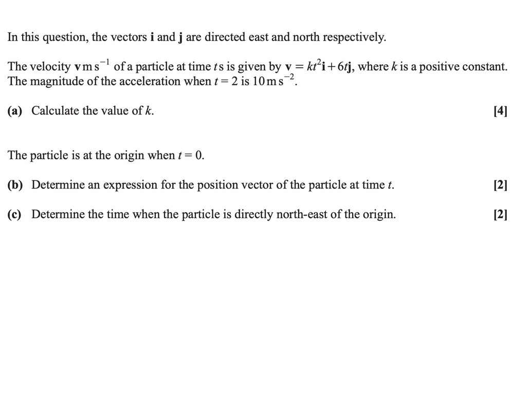 A-Level Maths Test | Variable Acceleration | OCR MEI